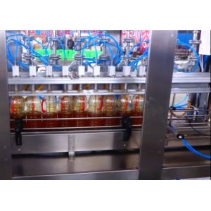 Quality Silver Gray 5L Oil Bottle Filler 0.5Mpa Plastic Bottle Filling Machine for sale