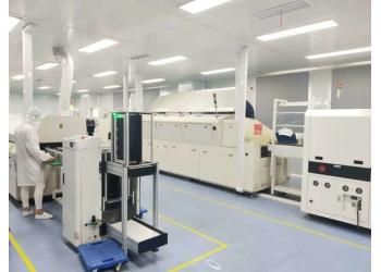 China Factory - Chongqing Panmao Sinence & Technology Co., Ltd.