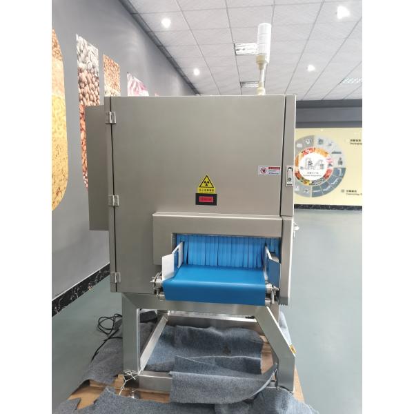 Quality High Quality 17 Inch HMI Automated Food X Ray Inspector 70m / Min Food X Ray for sale