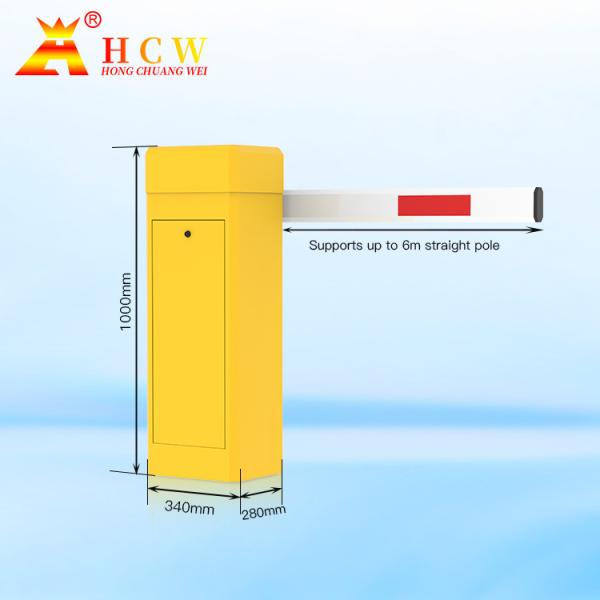 Quality HCW Smart Electric Fence Barrier Gate Remote Control 125W 6s-9s Take Off Time for sale