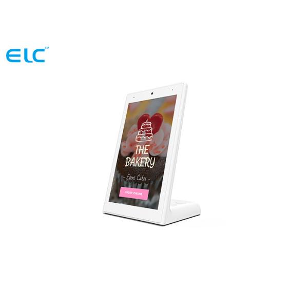 Quality Commercial 8'' Android 8.1 RK3288 Vertical Touch screen Digital Signage for for sale