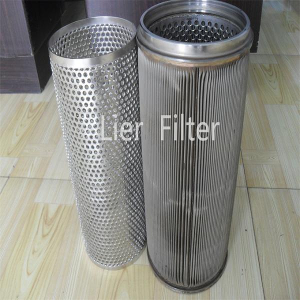 Quality Composite Sintered Perforated Wire Mesh AISI304 Perforated Metal Coil for sale