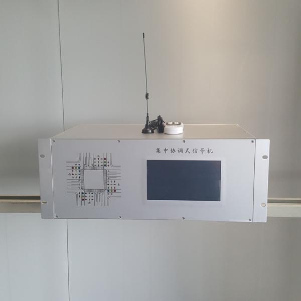 Quality LCD Operation EXW 44/56 Outputs Stand 4U Traffic Light Controller System for sale