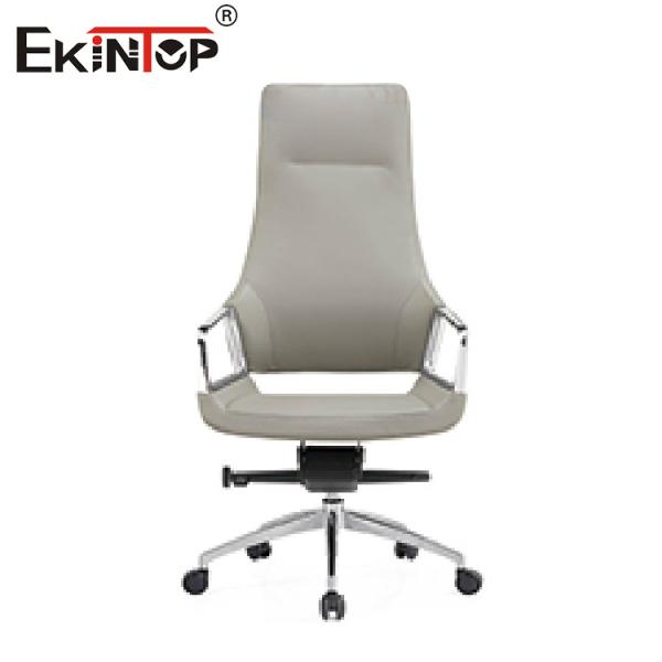 Quality Ergonomic Blue Leather Executive Office Chair Height Adjuster for sale