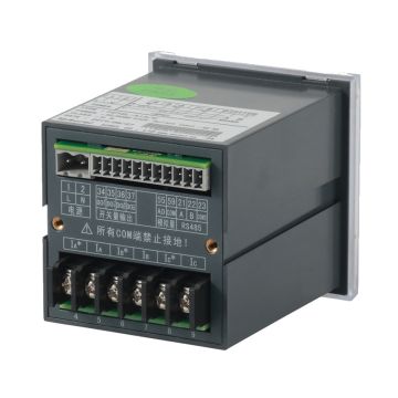 Quality LCD Display AC 1A 5A Programmable Energy Meter With Rs485 Modbus for sale