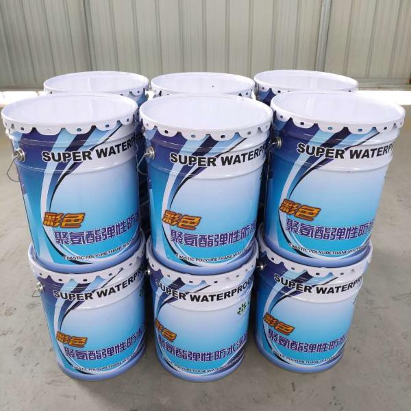 Quality Full Dry ≤20h Single Component Polyurethane Waterproofing Durable Acrylic Waterproof Coating for sale