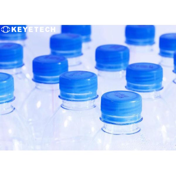 Quality 28mm PCO 1810 Bottle Cap Visual Inspection Machine Online Defect Sorting System for sale