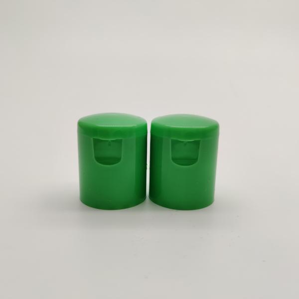Quality Custom high quality spill plastic screw lid Continuous Thread Cap lotion bottle for sale