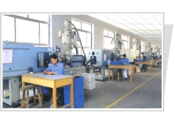 China Factory - JIUYU CORPORATION LIMITED