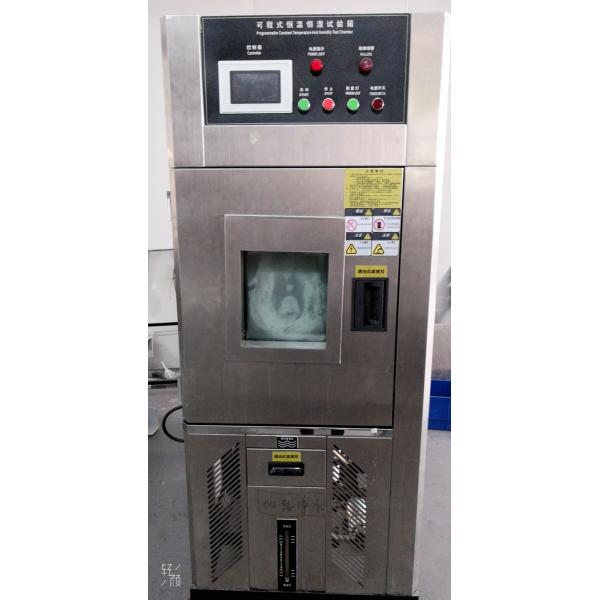 Quality IEC68-2-1 Programmable Constant Temperature Humidity Test Machine / Climate for sale
