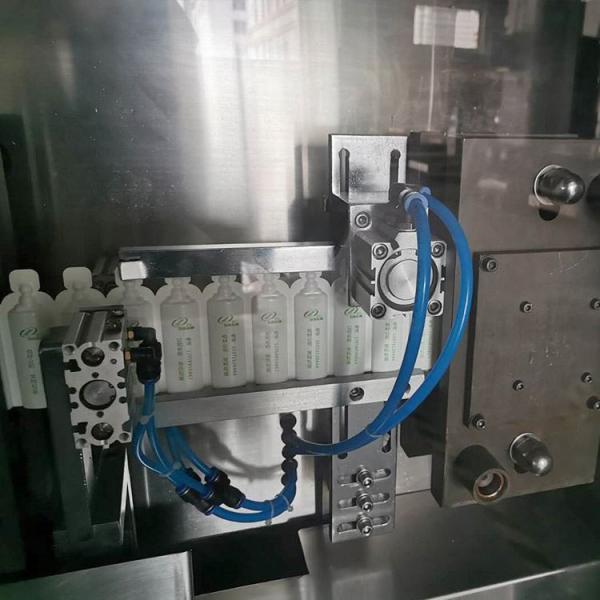 Quality Pharmaceutical Oral Liquid Filling Packing Machine for sale