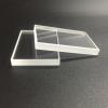 Quality Optical Quartz Glass Quartz Glass Plate Synthetic for sale
