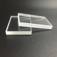 Quality Optical Quartz Glass for sale
