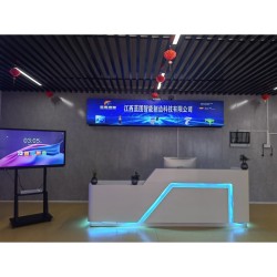 China Factory - Shenzhen Lantu Information Technology Holding Limited