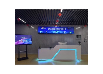 China Factory - Shenzhen Lantu Information Technology Holding Limited