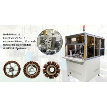 Quality Upgrade to 12-Axis Full Servo Motor Inductive Winding Machine for Garden Ceiling for sale