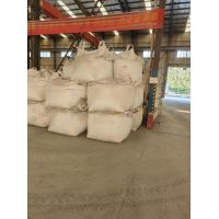 Quality 1 Ton - 3 Tons Capacity Type Fibc Jumbo Bag / One Tonne Polypropylene Fibc Bulk for sale