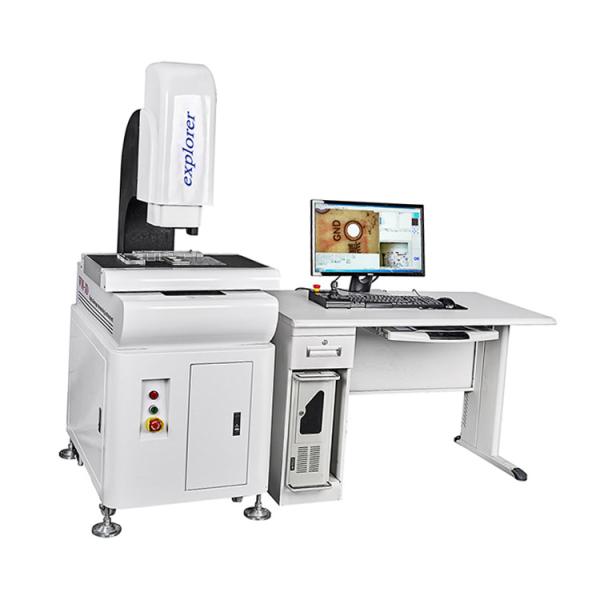 Quality 200mm/S Optical Measuring Device System For Machinery Industry OEM for sale