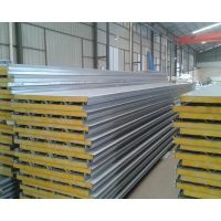 Quality Exterior Insulation A-Class Rockwool Fire-Resistant Panels with Moisture Fire for sale