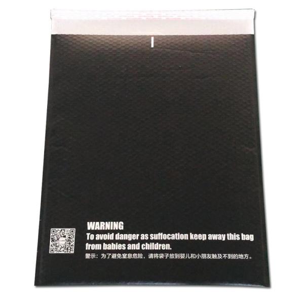 Quality Silk Screen Printing Custom Shipping Bubble Envelopes Puncture Resistant for sale
