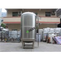 China Stainless Steel Water Storage Tank 500L-10KL Mixing Tank factory