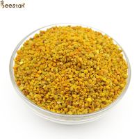 Quality Big Granual Natural Bee Pollen for sale