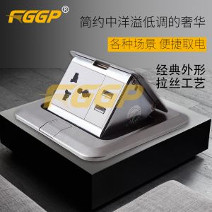 Quality Hotel Copper Panel Pop Up Floor Socket 13A 250V With 3 Modules for sale