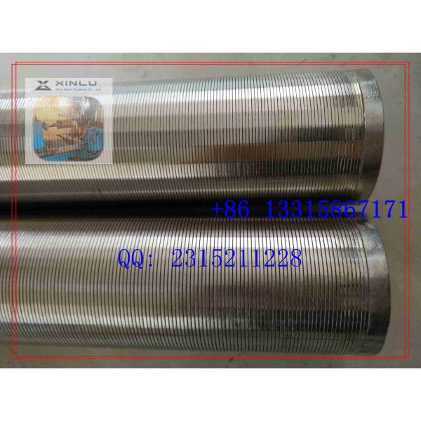 Quality wedge wire screen / johnson screens for sale