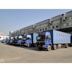 China Factory - Po Fat Offset Printing Ltd.