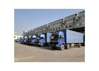 China Factory - Po Fat Offset Printing Ltd.