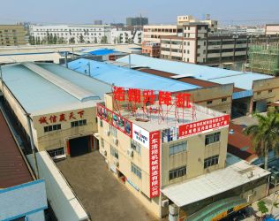 China Factory - Guangdong Haoxiang Machinery Manufacturing Co., Ltd.