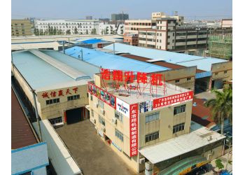 China Factory - Guangdong Haoxiang Machinery Manufacturing Co., Ltd.