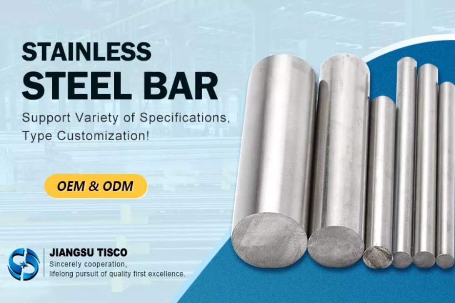 Stainless Steel Bar