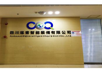 China Factory - Sichuan COQ Intelligent Equipment Co., Ltd.