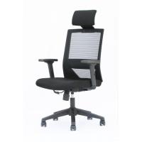 Quality 350lbs Mesh High Back Computer Chair TUV Approved For Conference for sale