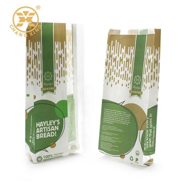Quality Eco Friendly Grease oil proof Bakery Bread Packaging For Sandwich bread for sale