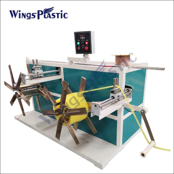 Quality HDPE Electric Pipe Making Machine PVC PP Single Wall Corrugated Pipe Machine for sale
