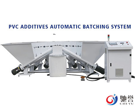 Quality PVC Additives Automatic Weighing Dosing Machine For Extruder Line Pneumatic for sale