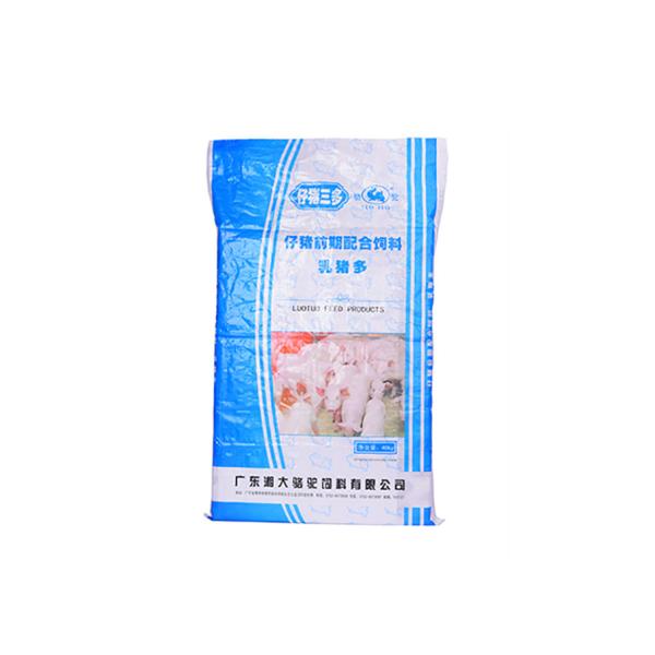 Quality Fertilizer / Agriculture Printed Polypropylene Bags , OPP Printing Polypropylene for sale