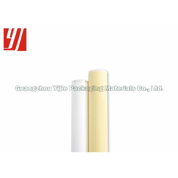 Quality Scratch Resistance 15 Micron Yellow Foil For Dry Paper for sale