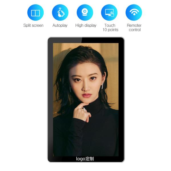 Quality Restaurant Digital Signage 24inch LCD Wall Mounted Digital Advertising Screen for sale