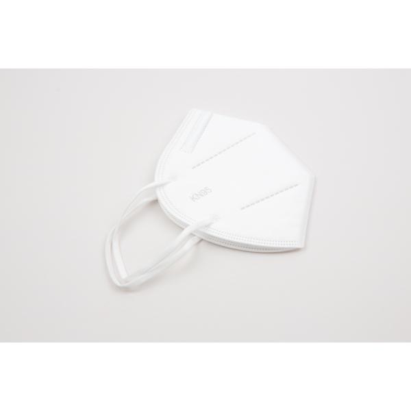 Quality Reusable 5 Ply Non Woven Pm2.5 Disposable Earloop Face Mask for sale