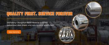 China Factory - Shandong Chengshun Metal Material Co.,LTD