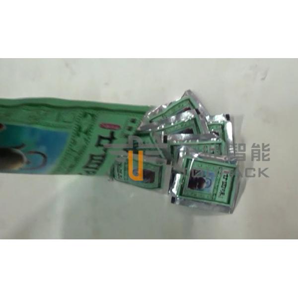 Quality Low Noise 60bags/Min Bag In Bag Packaging Machine With CE Approval for sale