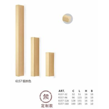 Quality Light Luxury Hardware Pull Handles Solid Brass Wardrobe Door Handles for sale