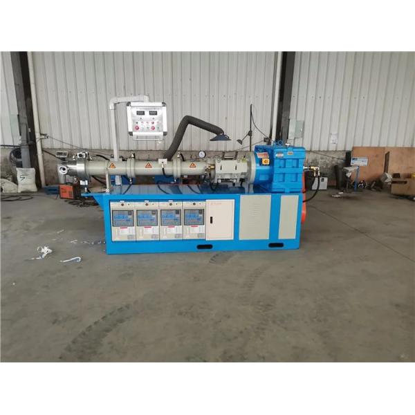Quality Cold Feed Extruder 35kw Motor 75mm Screw Diameter for sale