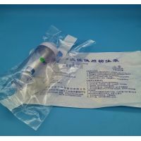 Quality CBI Malignancy Treatment Disposable Infusion Pumps CE Certified for sale