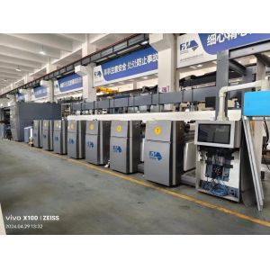 Quality 240m/Min Servo Control FM-CS Flexographic Paper Cup Printer with 100mm Web for sale
