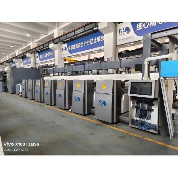 Quality 240m/Min Servo Control FM-CS Flexographic Paper Cup Printer  with 100mm Web Roller Diameter for sale