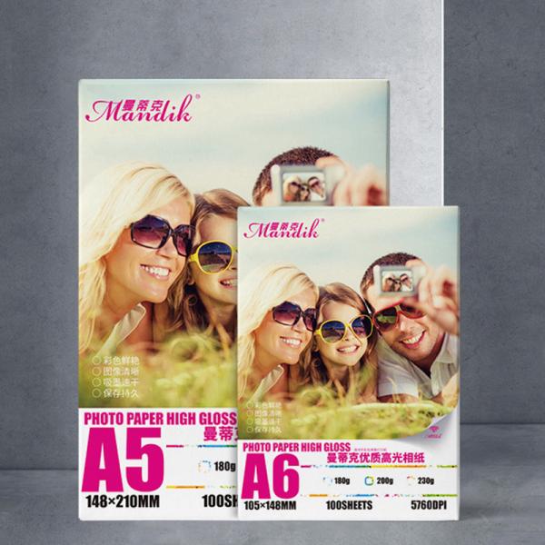 Quality A4 A5 A6 Super White Premium Glossy Inkjet Photo Paper for sale